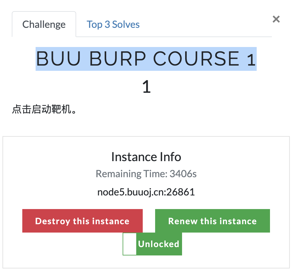 web-buuoj-(BUU BURP COURSE 1) | Hacker进化论